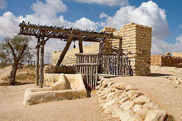 Archeobiblion : Bible, History, Archeology