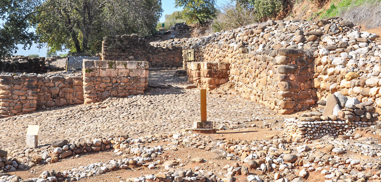 The Tel Dan Stele - Bible, History & Archaeology : Archeobiblion