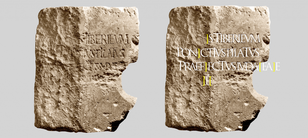 Ponce Pilate, l'inscription • Bible, Histoire & Archéologie