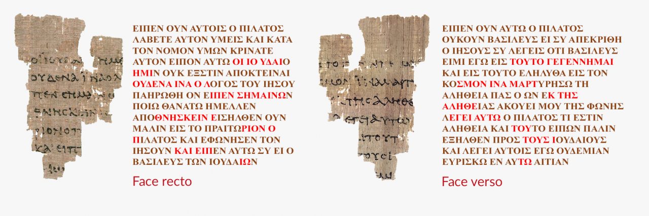Le papyrus P52 • Bible, Histoire & Archéologie