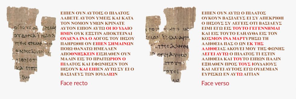 Le papyrus P52 • Bible, Histoire & Archéologie