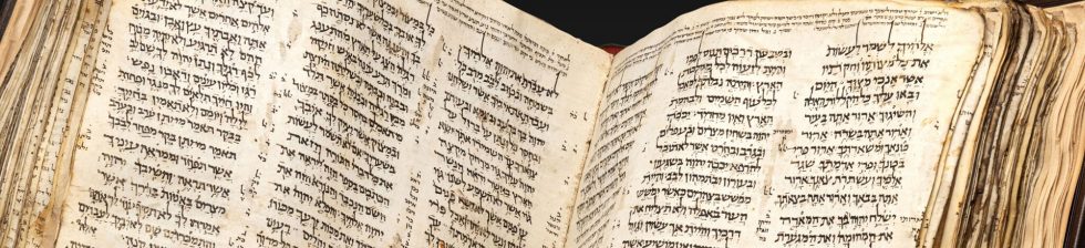 The oldest Hebrew Bible ? - Bible, History & Archaeology